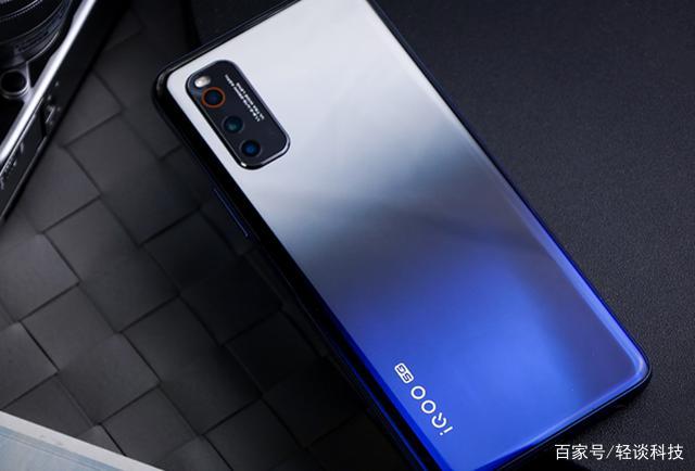 价格最亲民的骁龙865机型，iQOO Neo3即将开售，你准备好了吗？_百科TA说