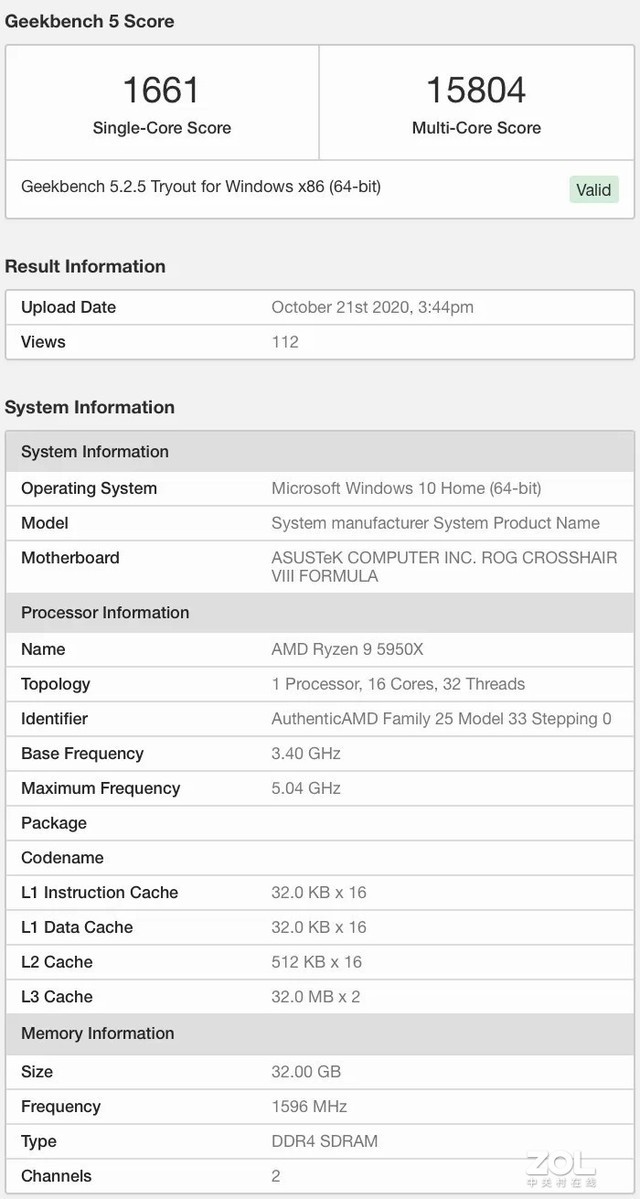 高主频 锐龙9 5950X频率能飙到5GHz_百科TA说