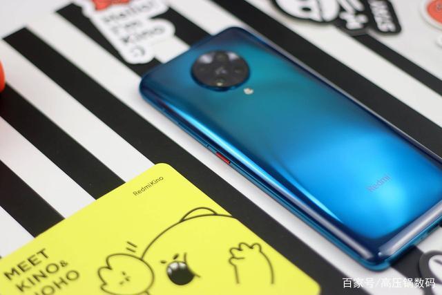 骁龙865+LPDDR5，仅售2999起：Redmi K30 Pro价格屠夫_百科TA说