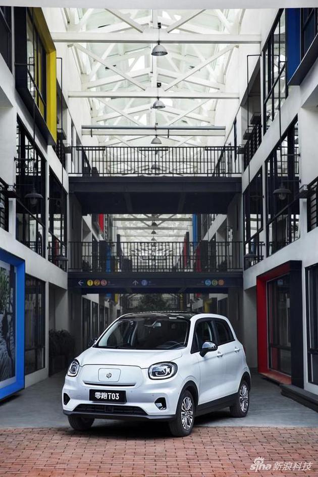 零跑T03上市 补贴后指导价6.58万元起_百科TA说