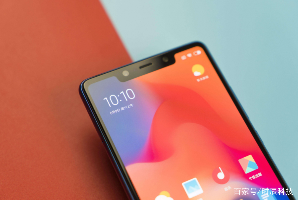 小米8SE总算盼到头啦！超级夜景已确认更新_百科TA说