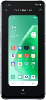 oppo A93（OPPO于2021年1月20日发售的手机）_百度百科