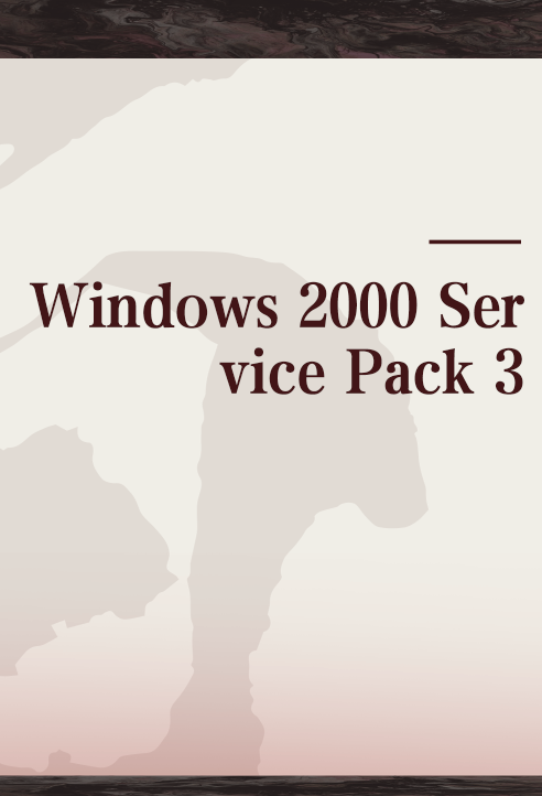 Windows 2000 Service Pack 3_百度百科