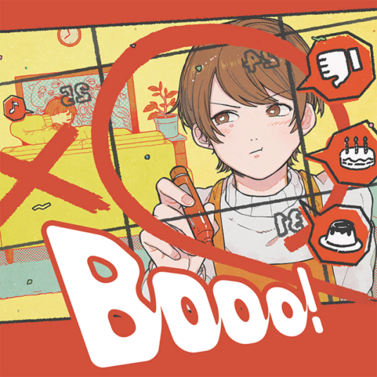 Booo!_百度百科