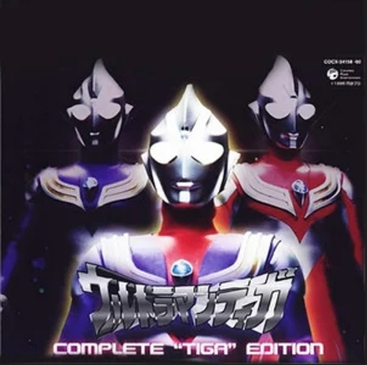 Take me higher（日本男子组合V6演唱的歌曲，奥特曼系列主题曲）_百度百科