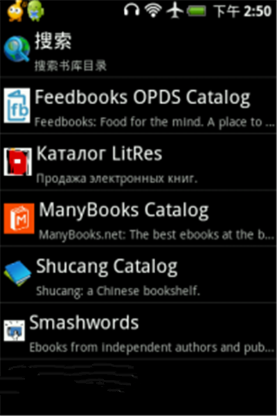 FBReader阅读器_百度百科