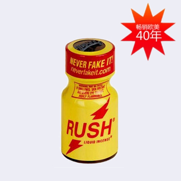 RushPopper_百度百科