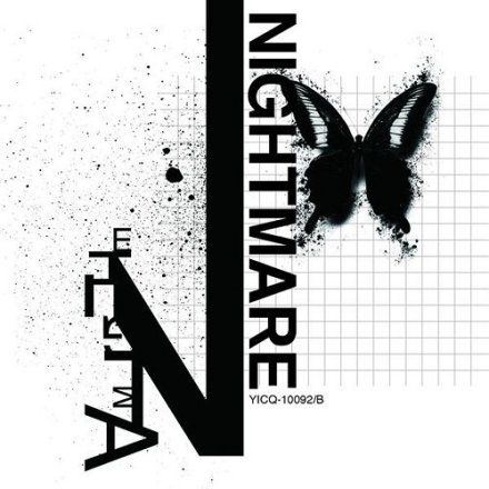 nightmare（日本摇滚乐队）_百度百科