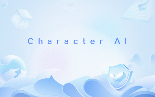 Character AI_百度百科