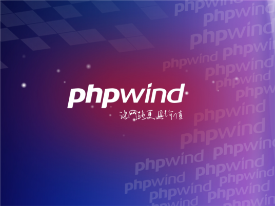 PHPWIND_百度百科