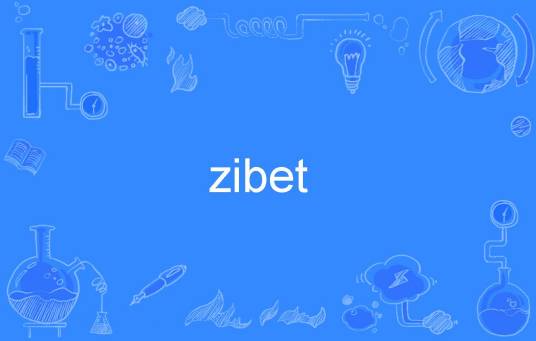 zibet_百度百科