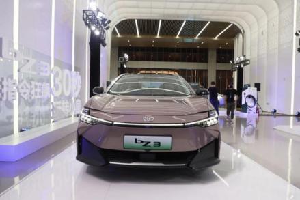 一汽丰田bZ3_百度百科
