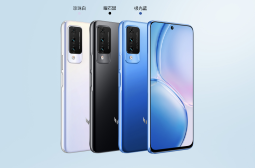 麦芒十年臻爱版_百度百科