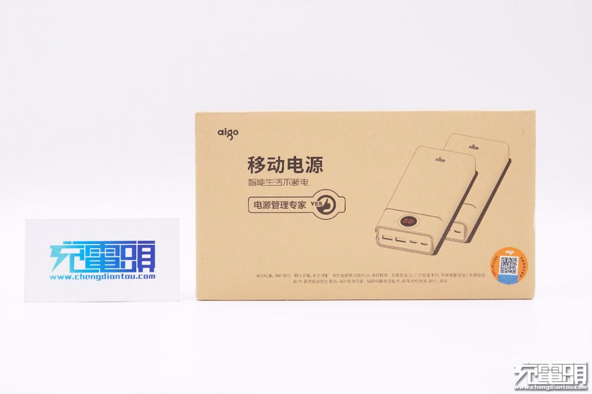 拆解报告：aigo 30000mAh 18W PD双向快充移动电源_百科TA说