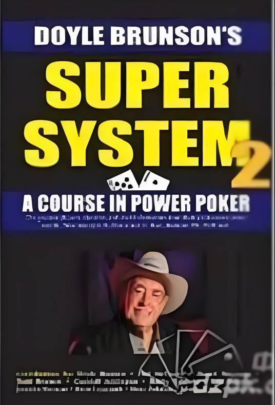 超级系统2_百度百科