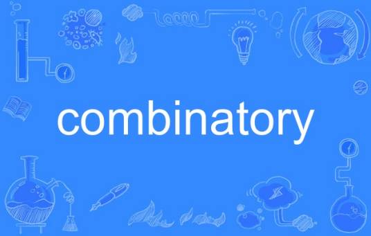combinatory_百度百科