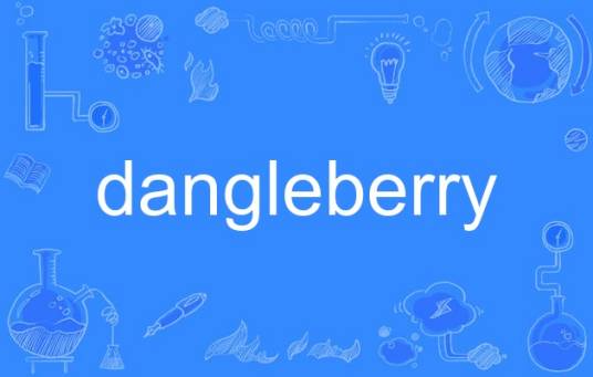 dangleberry_百度百科