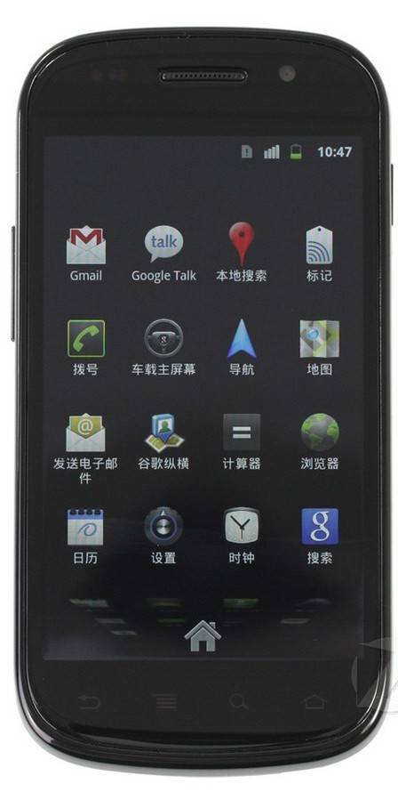 三星I9020(Nexus S)_百度百科