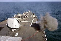 MK45舰炮_百度百科