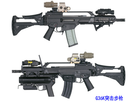 G36自动步枪（德国1997年列装自动步枪）_百度百科
