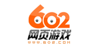 602游戏_百度百科