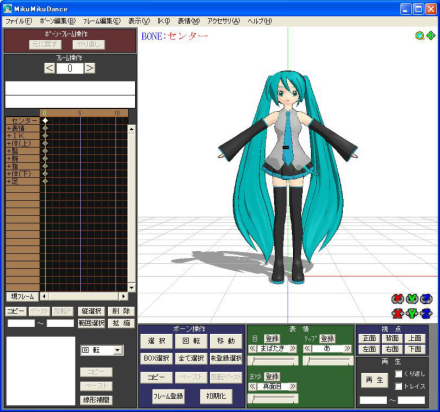 MikuMikuDance_百度百科