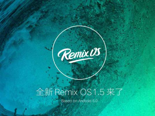 Remix OS_百度百科
