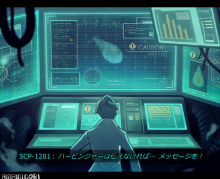 SCP-1281_百度百科