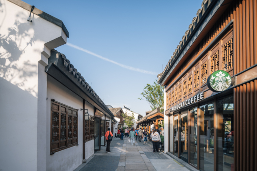 上海蟠龙天地_百度百科