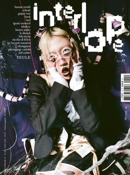 yeule（新加坡歌手、词曲作者、音乐制作人）_百度百科