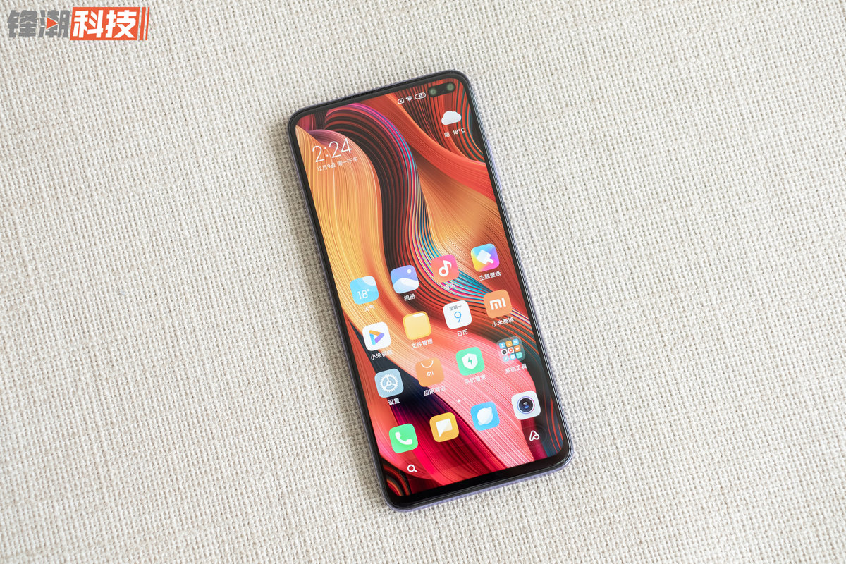 Redmi K30 4G 图赏：120Hz 超快流速屏，超越标杆_百科TA说