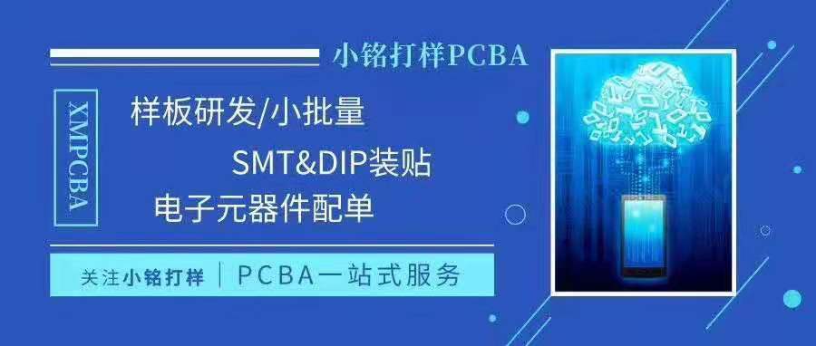 SMT贴片加工：PCB OSP表面处理常识_百科TA说