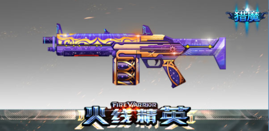 SK07-紫极_百度百科