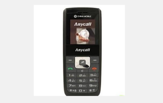 三星 B108_百度百科