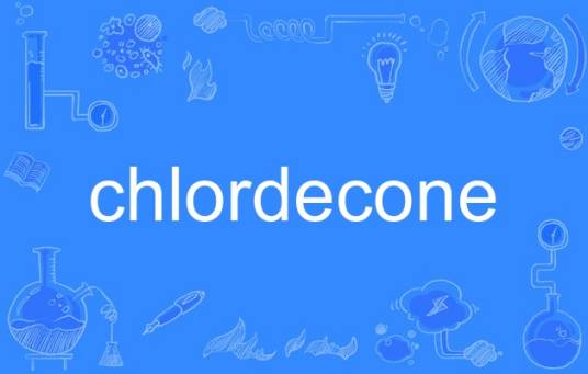 chlordecone_百度百科
