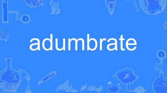 adumbrate_百度百科