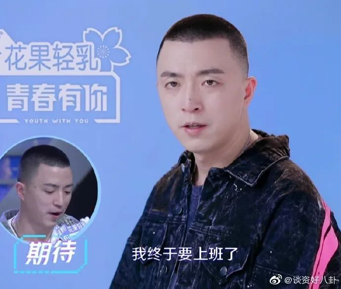 我是Jony J，但我不知道怎么救（jo）你（ny）_百科TA说