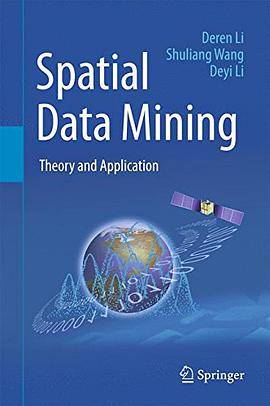 Spatial Data Mining_百度百科