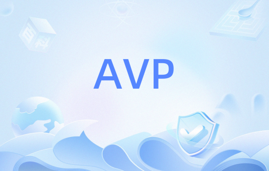 AVP（数据标识名称）_百度百科