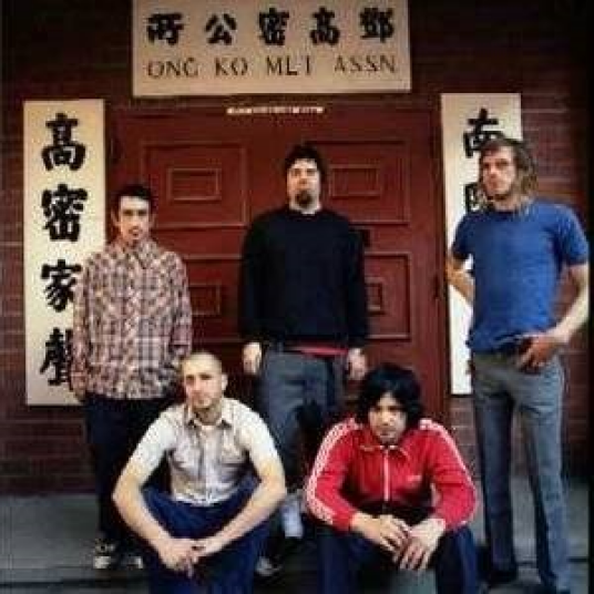 Team Sleep_百度百科