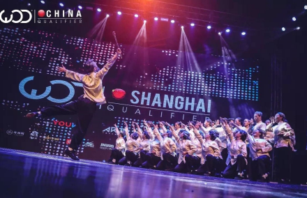 WOD（World of Dance世界舞蹈大赛）_百度百科