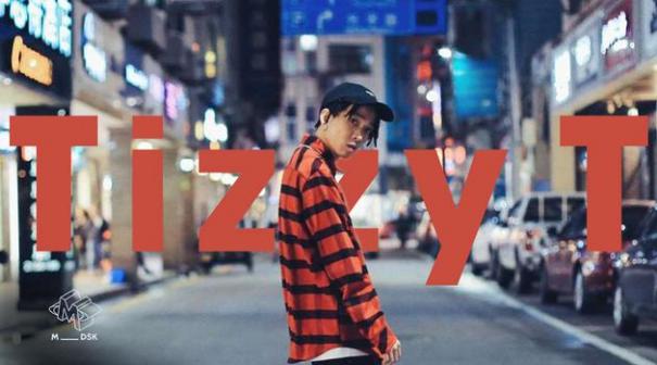 Tizzy T（中国内地说唱男歌手）_百度百科
