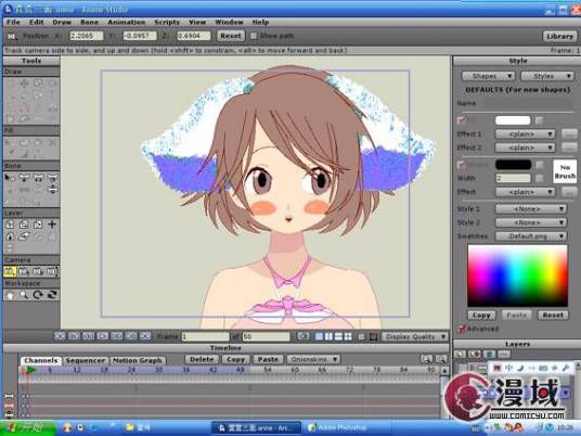 Anime Studio_百度百科