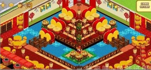 QQ餐厅_百度百科