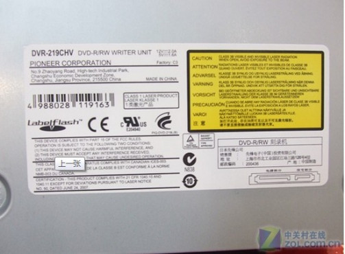 先锋DVD-231D_百度百科