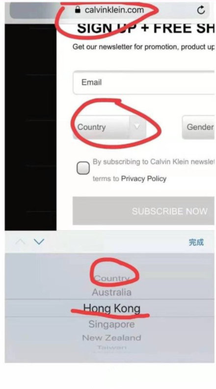 Calvin Klein（美国时尚品牌）_百度百科