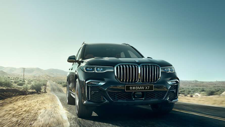 宝马X7_百度百科