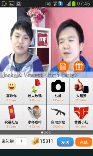 MFace Live_百度百科