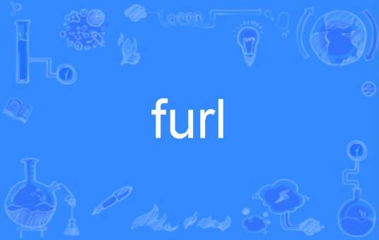 furl_百度百科