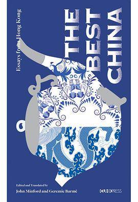 The Best China_百度百科
